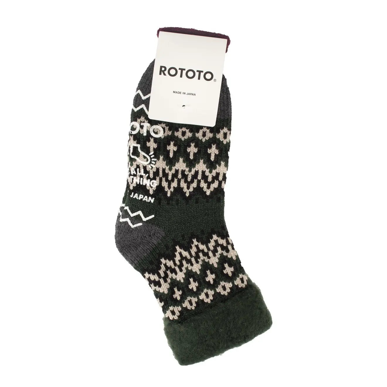 RoToTo Comfy Room Socks Nordic Dark Green - Menswear | Yards Store